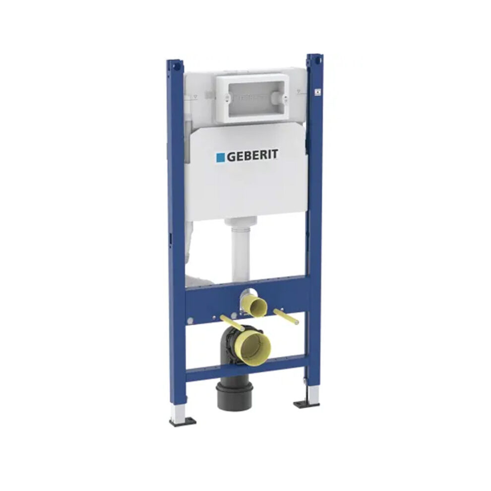 Geberit DuofixBasic Ugradni Vodokotlic 111.153.00.1 | ARD Salon