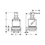 Hansgrohe AddStoris dozer za tečni sapun Brushed Black Chrome 41745340 ...